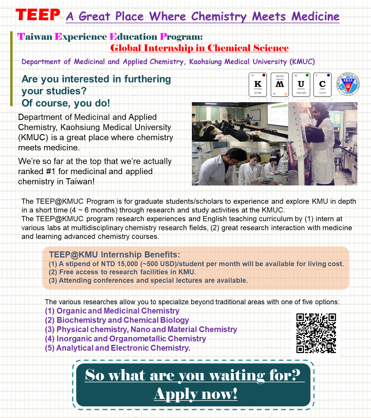 高雄醫學大學 醫藥暨應用化學系 - Taiwan Experience Education Program in Medicinal ...